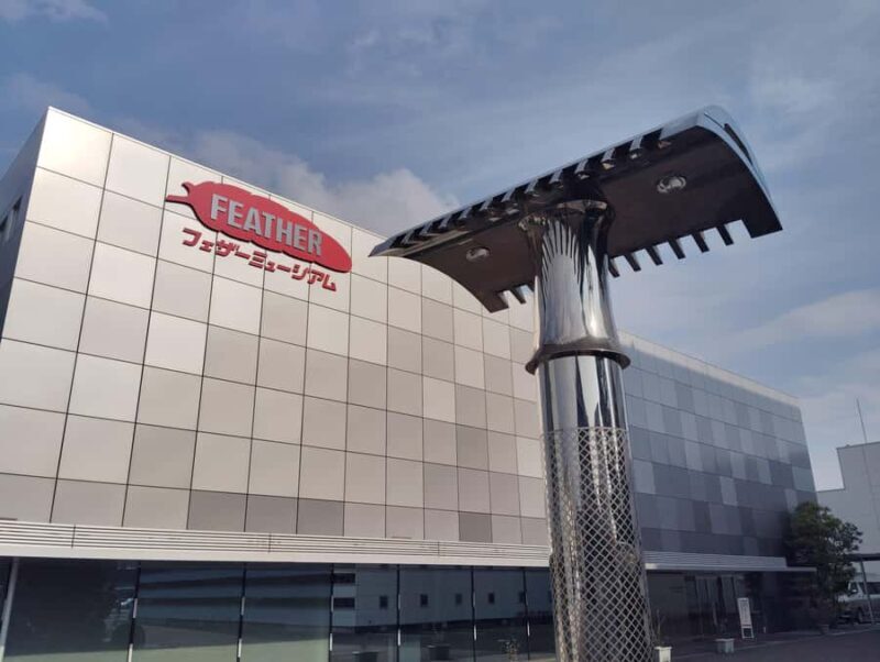 Seki: Samurai Sword Legacy and Japanese Blade Craft - Key Points: