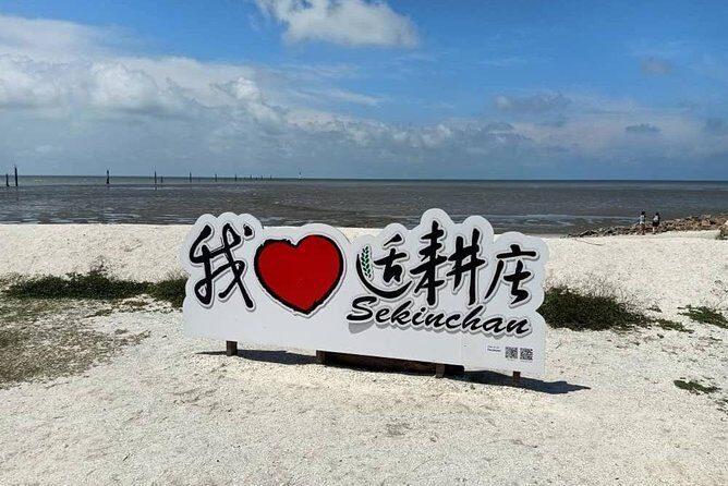 Sekinchan Paddy Field And Fishing Village From Kuala Lumpur - A Deeper Look at the Sekinchan Experience