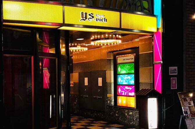 Sendai Private Izakaya and Bar Tour - Who Should Consider This Tour?