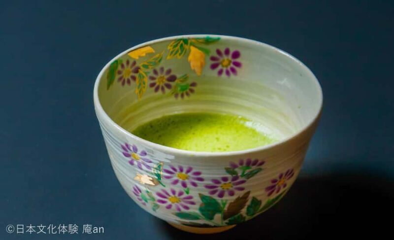 Sendai: Traditional Tea Ceremony Experience - An Authentic Cultural Glimpse in Sendai