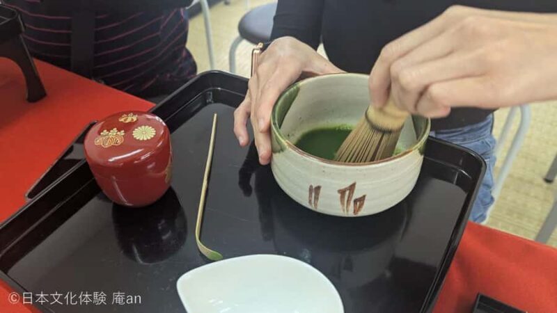 Sendai: Traditional Tea Ceremony Experience - The Practicalities: Location, Timing, and Access