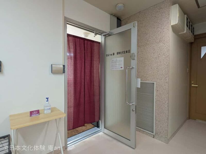 Sendai: Traditional Tea Ceremony Experience - Who Will Enjoy This Tour?