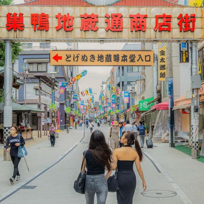 Sengoku Time Travel Walk: Temples and Traditions - Final Thoughts