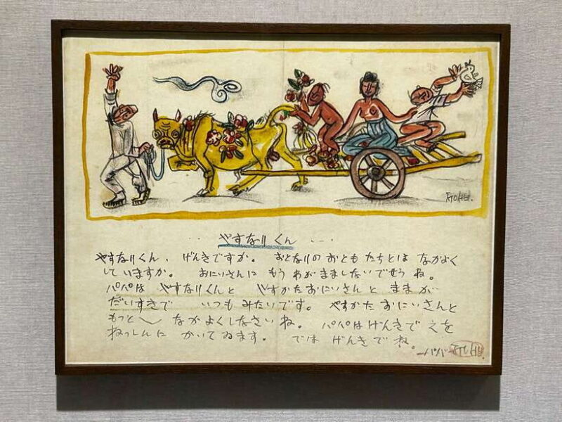 Seogwipo(the southern city of Jeju) Art Museum Walking Tour - FAQ