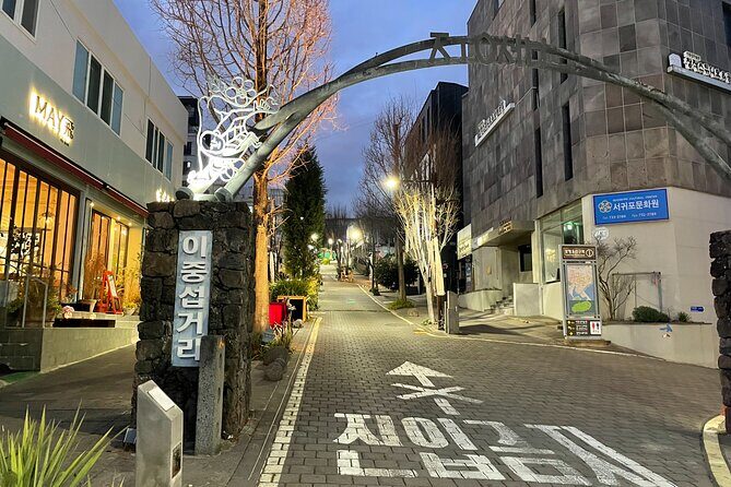 Seogwipo(The southern city of Jeju)City Walking Tours with Sunset - Discovering Seogwipo: A Deep Dive into the Tour Experience