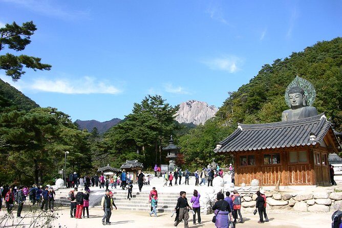Seoraksan National Park Ulsanbawi Hiking from Seoul - The Trail and Highlights