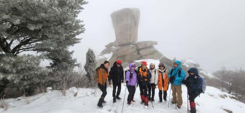 Seoul: Bukhansan Mountain Guided Hike - The Itinerary in Detail