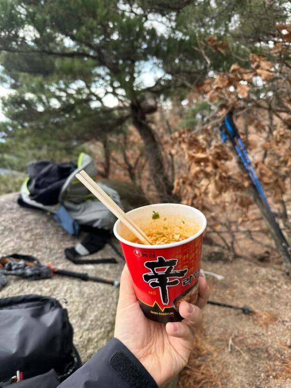 Seoul: Bukhansan Mountain Guided Hike - What to Prepare and Consider