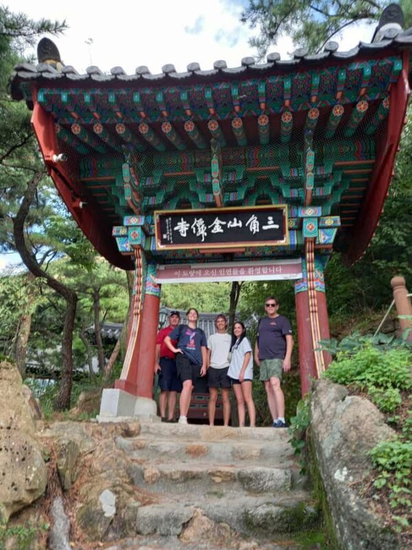 Seoul: Bukhansan Mountain Hiking Tour - 6 Hours - The Sum Up