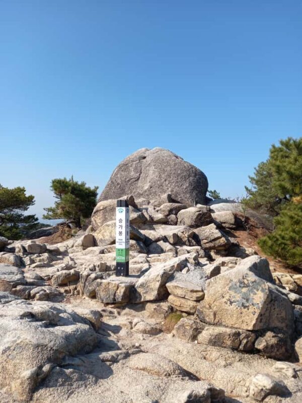 Seoul: Bukhansan Mountain Hiking Tour - 6 Hours - FAQs