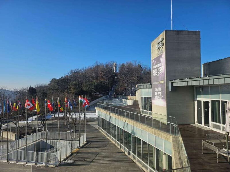 Seoul: Closest DMZ Observatory with North Korea View (1.4km) - FAQ