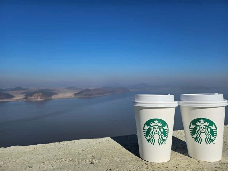 Seoul: Closest Observatory with North Korea View - Authentic Experiences and Practical Tips