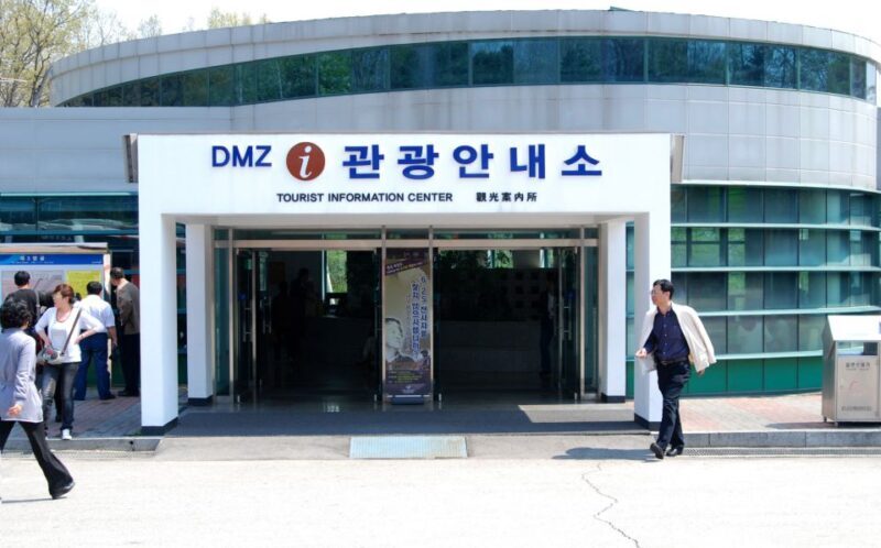 Seoul: DMZ, Gyeongbokgung Palace & City Tour - Key Points: