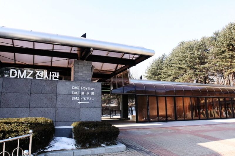 Seoul: DMZ, Gyeongbokgung Palace & City Tour - FAQ
