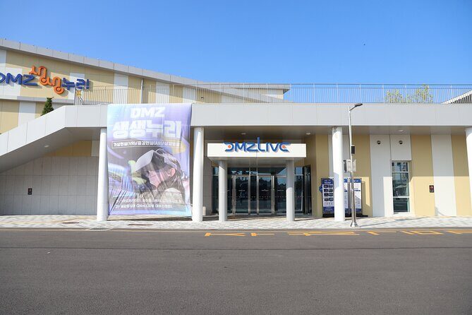 Seoul DMZ Tour with 3rd Tunnel and Red Suspension Bridge - Authentic, Insightful, and Respectful