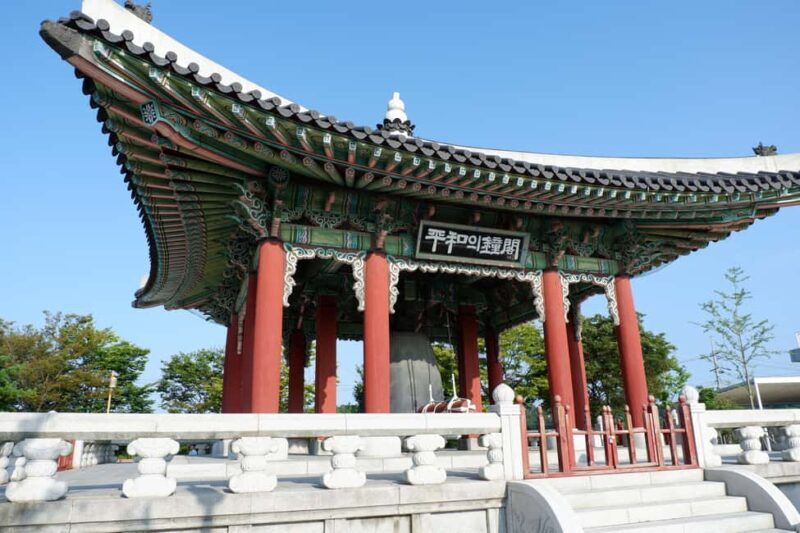 Seoul: DMZ Tour with Optional Suspension Bridge - Who Should Consider This Tour?