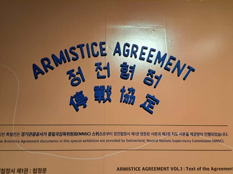 Seoul: DMZ Tour with Visit to Gallery Greaves - FAQ