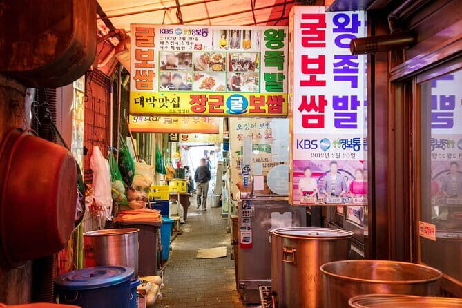 Seoul Foodie Walking Tour - Key Points