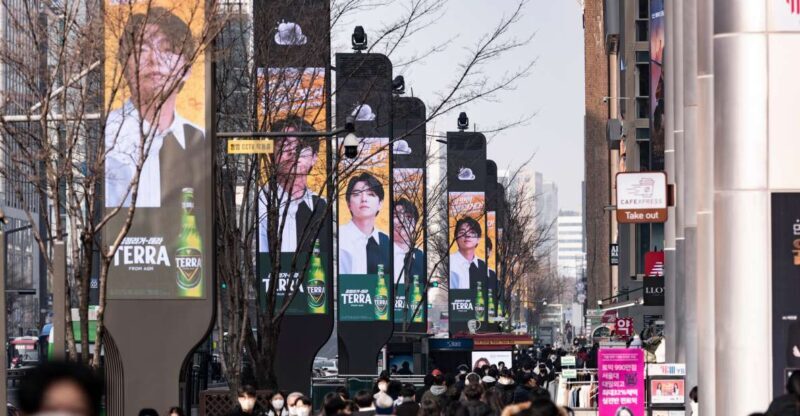 Seoul: Gangnam Tour on Youth and Society in South Korea - FAQs