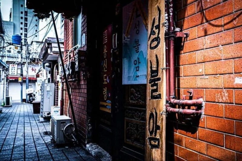 Seoul: Ghost Tour - Key Points