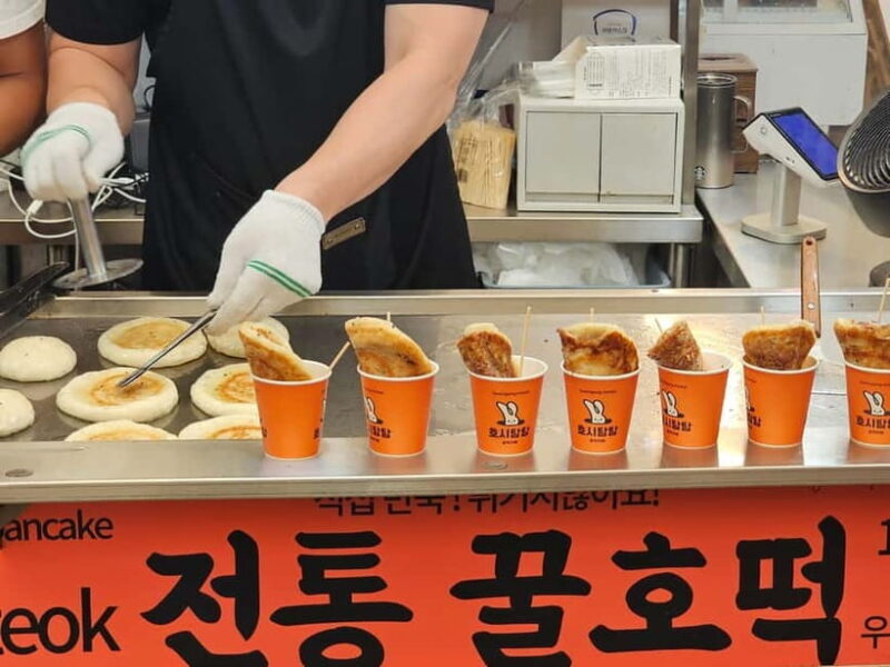 Seoul: Guided Food & Market Tour with 8+ Tastings - Starting Point: A Market Jam-Packed with Flavors