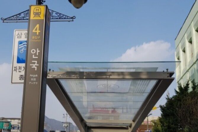 Seoul: Gyeongbokgung & Insa-dong Gastroventure Day Tour - Frequently Asked Questions