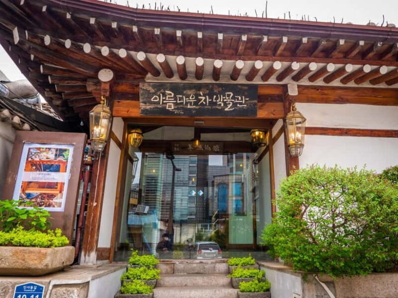 Seoul: Half-Day Insa-dong Walking Gastroventure Tour - Sightseeing, Shopping, and Cultural Insights