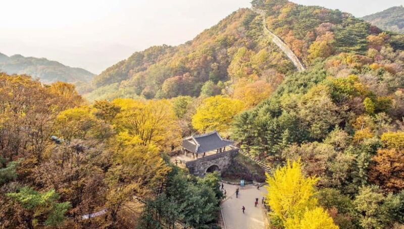 Seoul: Hwadam Forest & Namhansanseong & Korean Folk Village - FAQ