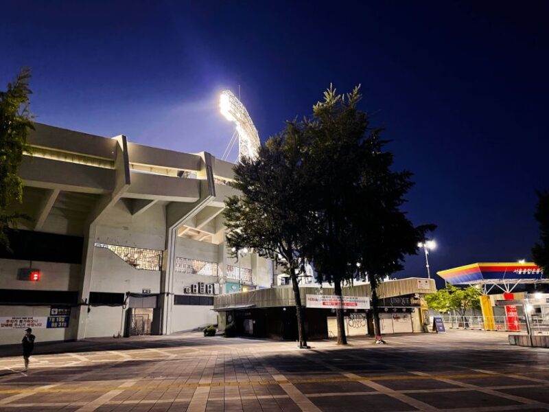 Seoul: Jamsil Baseball Stadium Game Ticket with Dinner&Beer - Key Points