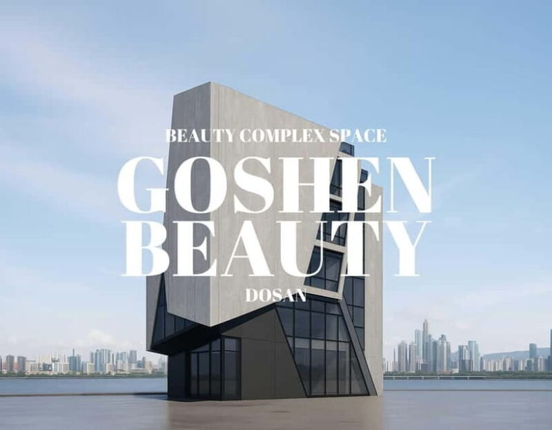 Seoul: K-Beauty Tour with Hair, Makeup, Photo Shoot - A Practical Guide to the Seoul K-Beauty Tour