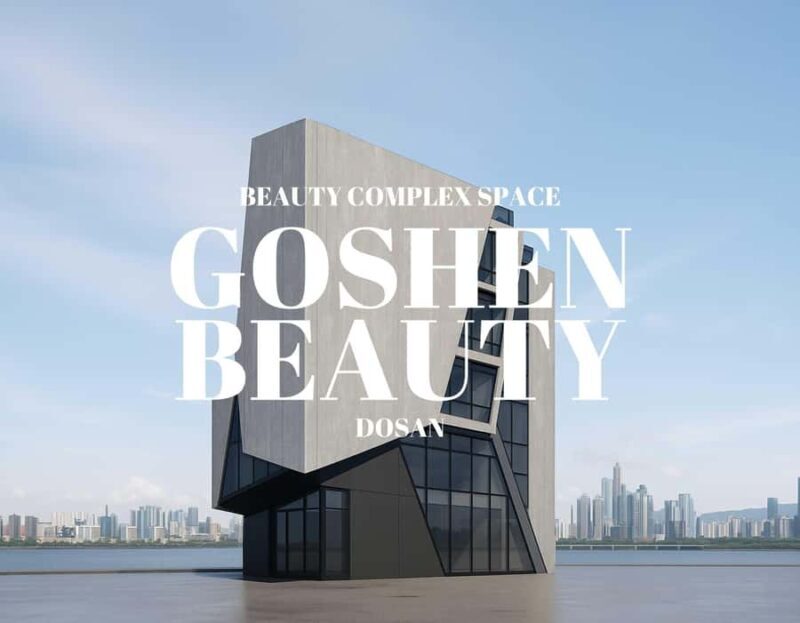 Seoul: K-Beauty Tour with K-pop Hair & Makeup - An In-Depth Look at the K-Beauty Tour Experience