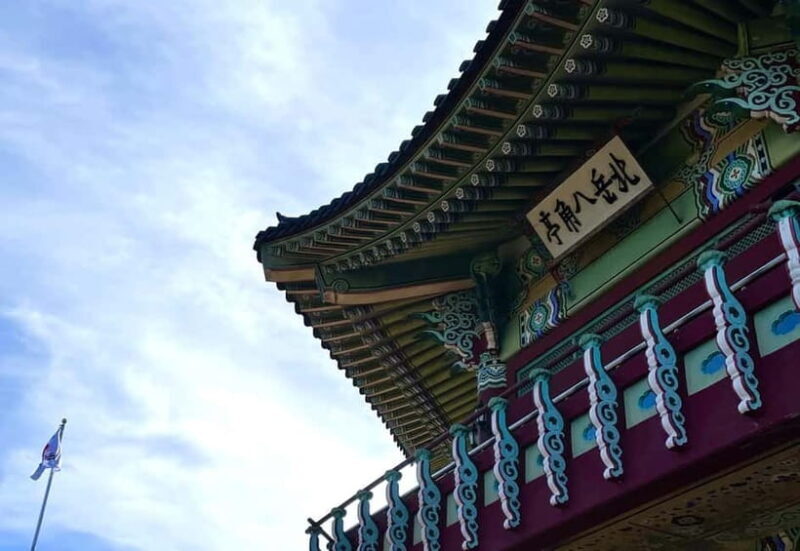 Seoul: K-Pop Dance Class, Ramyeon Cooking & Shuttle - FAQ