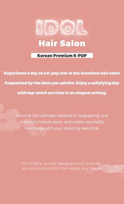 Seoul: K-Pop Idol Styling Experience at LULU Hair Salon - FAQs