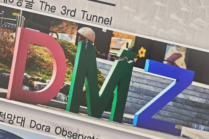 Seoul Layover Private Incheon Cultural Odyssey from Airport - Songdo Central Park: The Cutting-Edge Urban Oasis