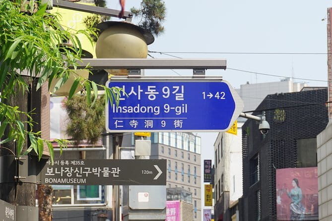 Seoul Modern History Tour: Tracing K-Democracy - Exploring Seoul’s Modern History and Top Attractions