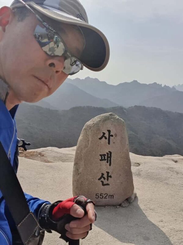 Seoul: Mt. Dobongsan National Park Hiking with Sapaesan - A Detailed Look at the Tour Experience