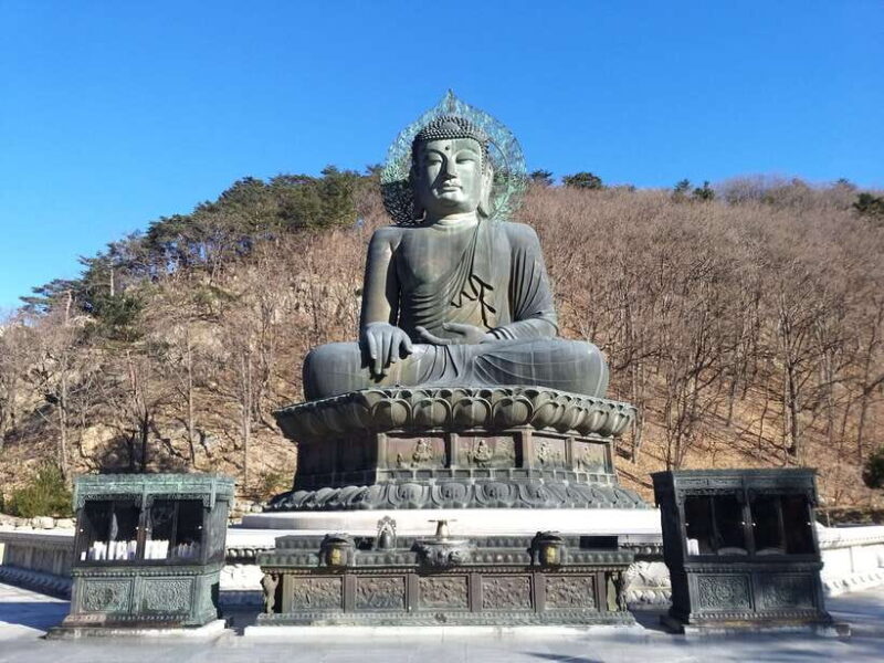 Seoul: Mt.Seorak, Nami Island & Korean Garden, No Shopping - FAQs