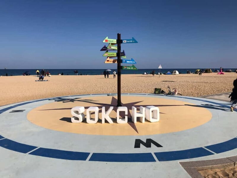 Seoul: Mt.Seorak(+CableCar Option)+Sokcho Fish Market&Beach - End of the Day and Return to Seoul