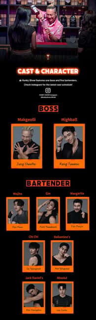 Seoul: Musical Hunky Show Experience - Who Should Consider This Experience?