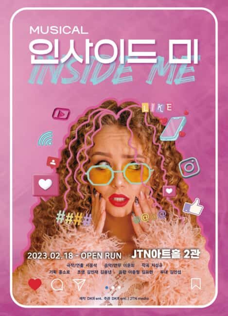 Seoul: Musical "Inside Me" Ticket with Smart Glasses - Key Points