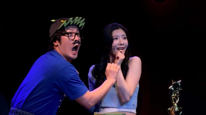 Seoul: Musical "Inside Me" Ticket with Smart Glasses - The Sum Up