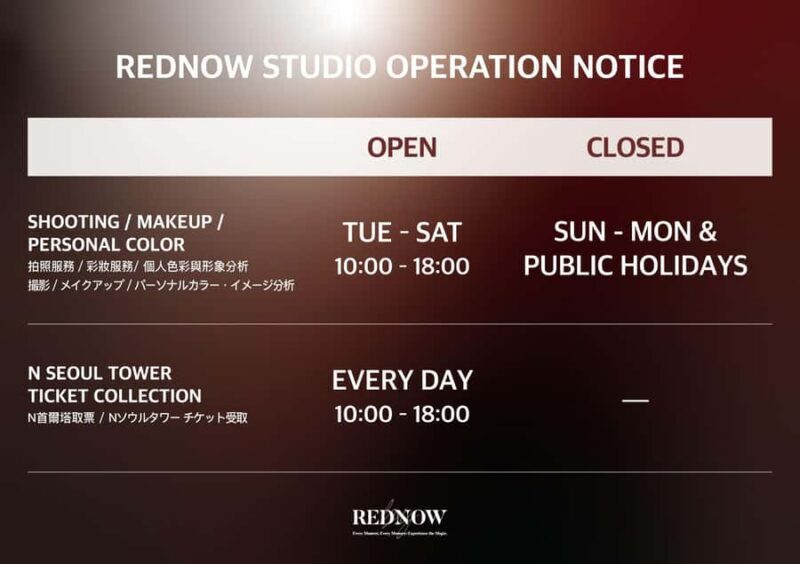 Seoul: N Seoul Tower Observatory & Cable Car Combo Ticket - Authentic Experiences and Practical Details