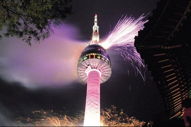 Seoul: N Tower Observatory Ticket - Who Will Love This Tour?