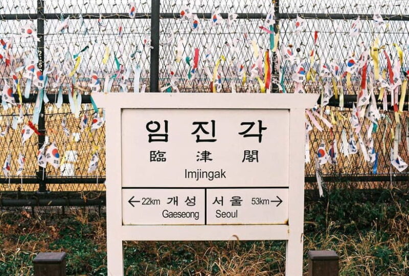 Seoul: Paju DMZ 3rd Tunnel, Gondola, Former US Military Base - FAQ