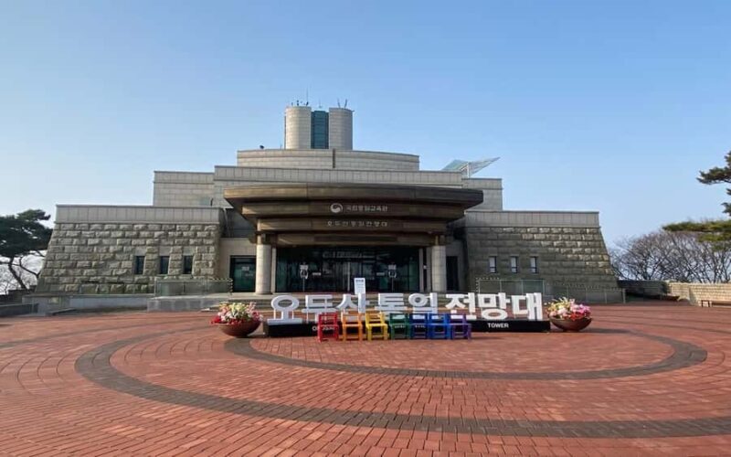 Seoul: Paju Nature, Culture, and Shopping Private Tour - Exploring Paju: A Delightful Blend of Nature, Culture, and Shopping