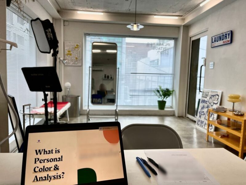 Seoul: Personal Color, Fashion, and Make-up Analysis Session - The Value of the Experience
