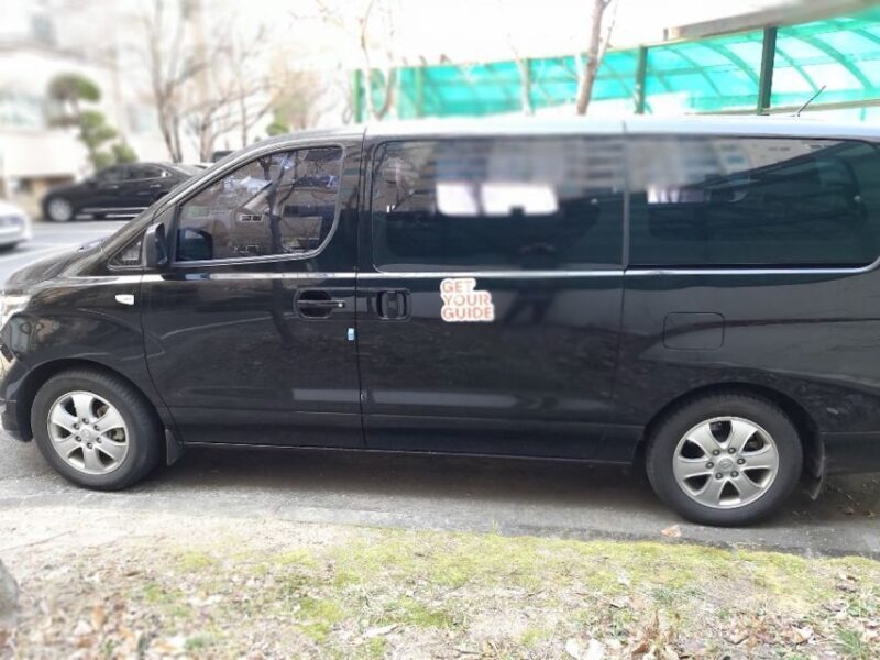 Seoul: Private Customizable Tour to Nami Island and More - Key Points