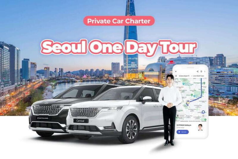 Seoul: Private One Day Car Charter - What Is This Tour All About?