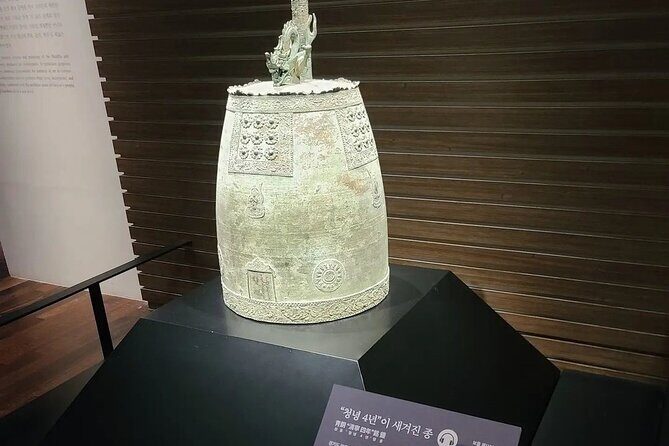 Seoul Private RV tour, explore real Korea from Past to Future - Practical Details and What They Mean for You