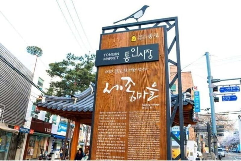 Seoul: Seochon Village Art&Food Walking Tour - Who Will Love This Tour?